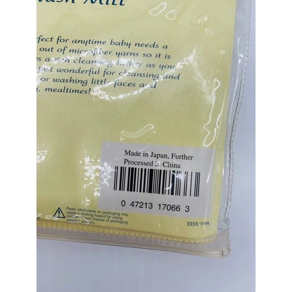 Gerber | One Pieces | Vintage Gerber Textured Wash Mit | Poshmark